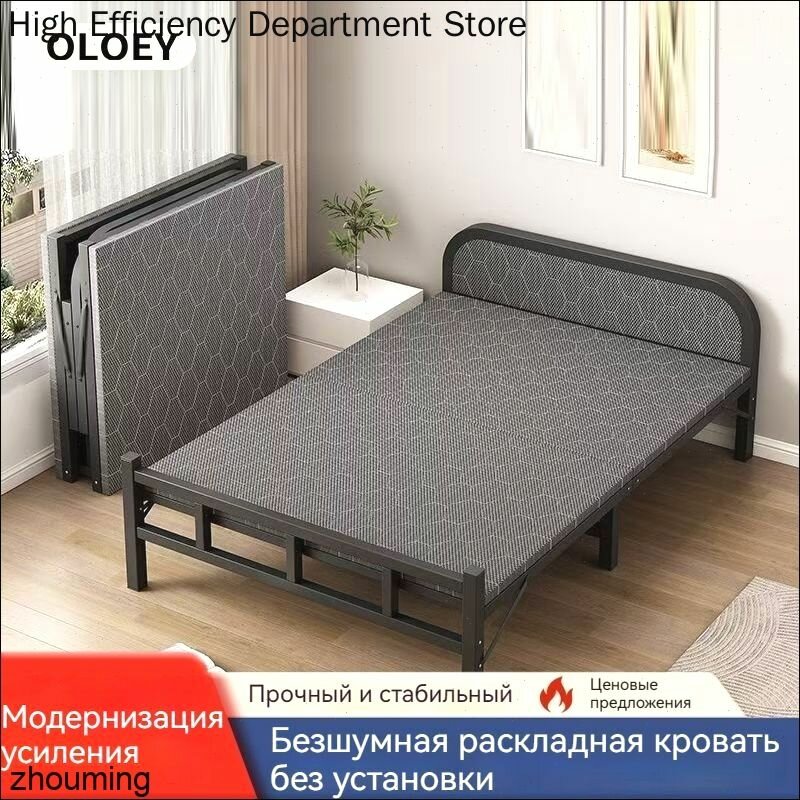 Диван раскладной, механизм Реклайнер, 90х190х41 см-ROMIKY