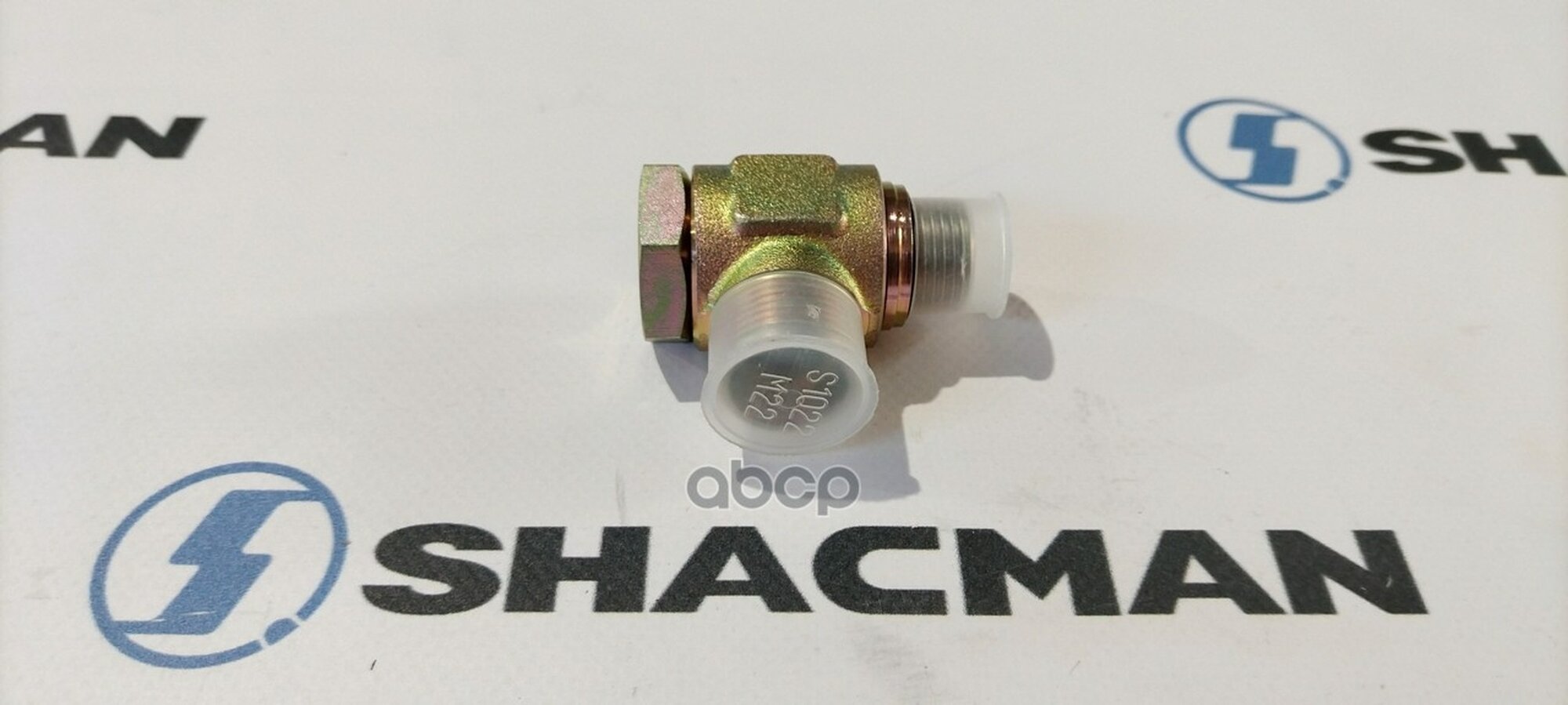 Штуцер высокого давления насоса ГУР SHACMAN X6000 оригинал Shacman арт. DZ91259470714