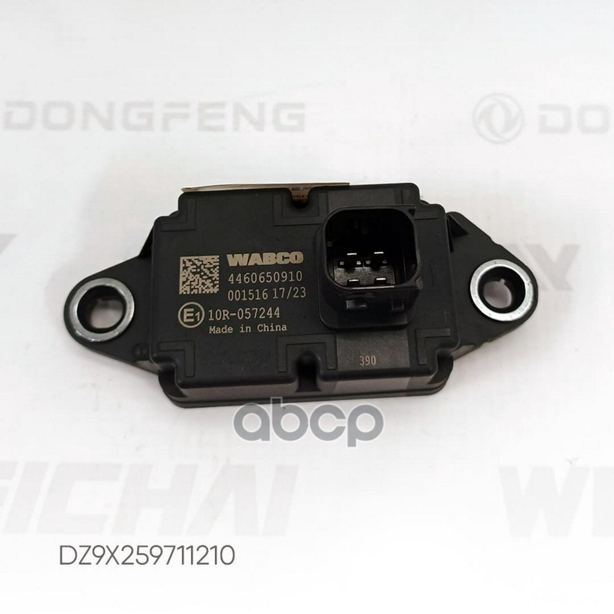 Модуль ESC (WABCO: 446 065 0810) SHACMAN X6000 оригинал Shacman арт. DZ9X259711210