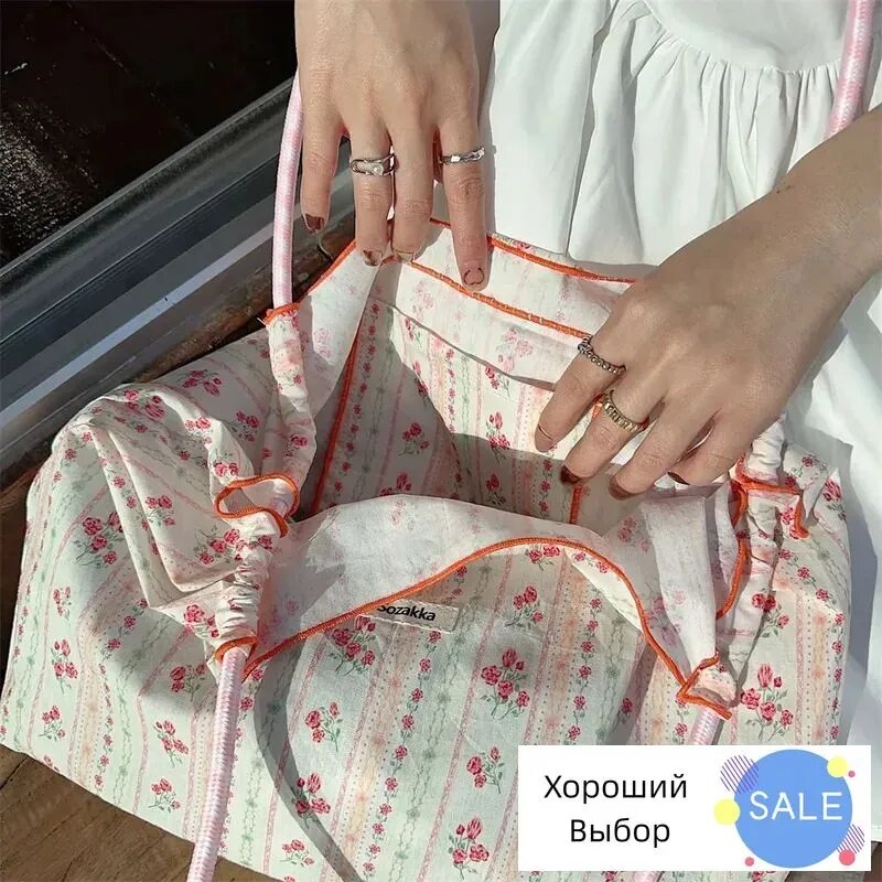 Мешок для хранения — фото 1