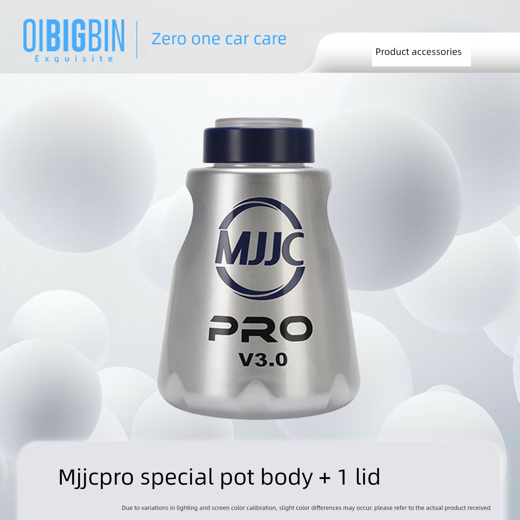 MJJC ProV3 Набор бутылки для пены Тело и крышка кислотоустойчивые для профессиональной мойки автомобилей