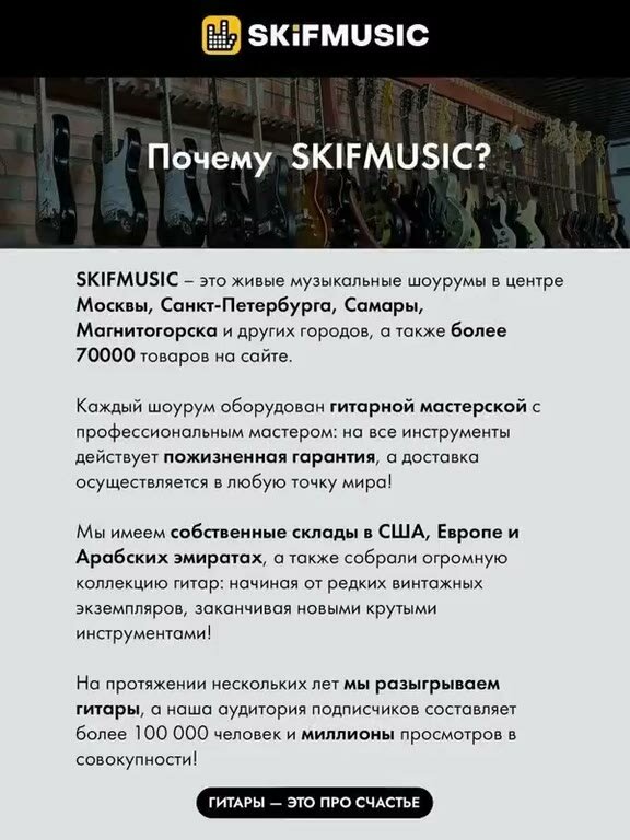 USB-микрофон Superlux E201U — фото 1