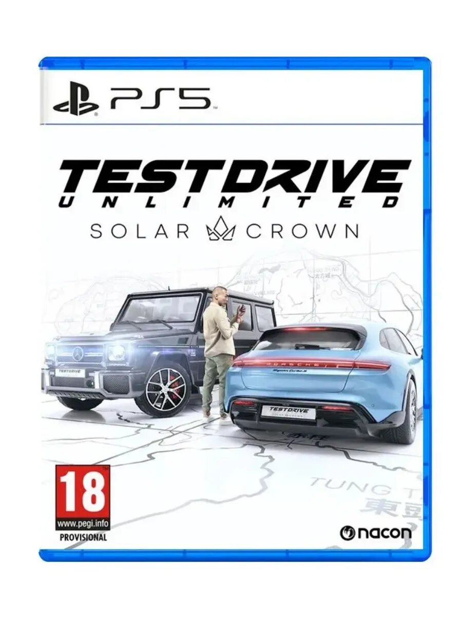 Игра на диске Test Drive Unlimited Solar Crown (PS5 рус суб)