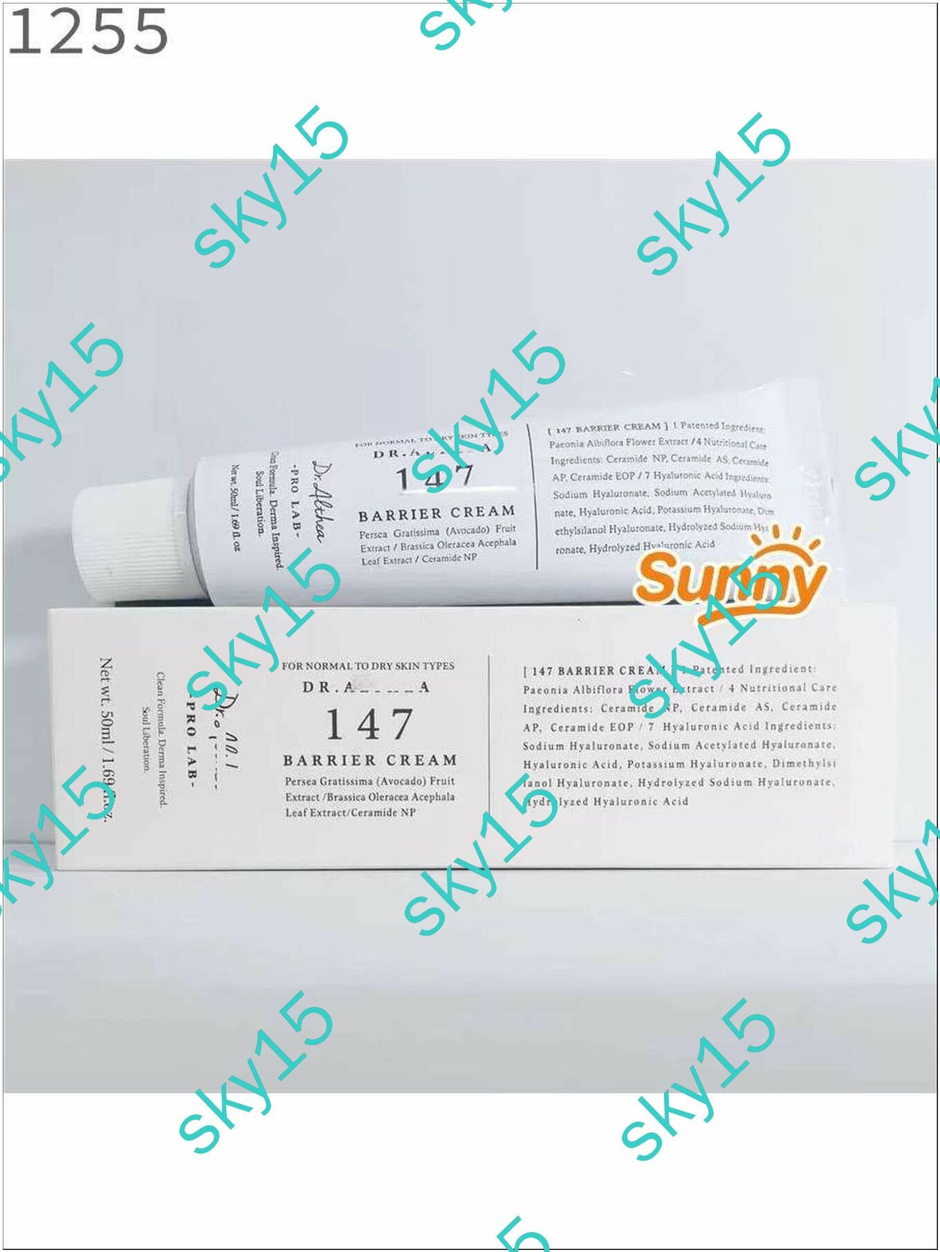 Dr.Althea Доктор алтея крем 147Resveratrol Relief Cream 50мл11