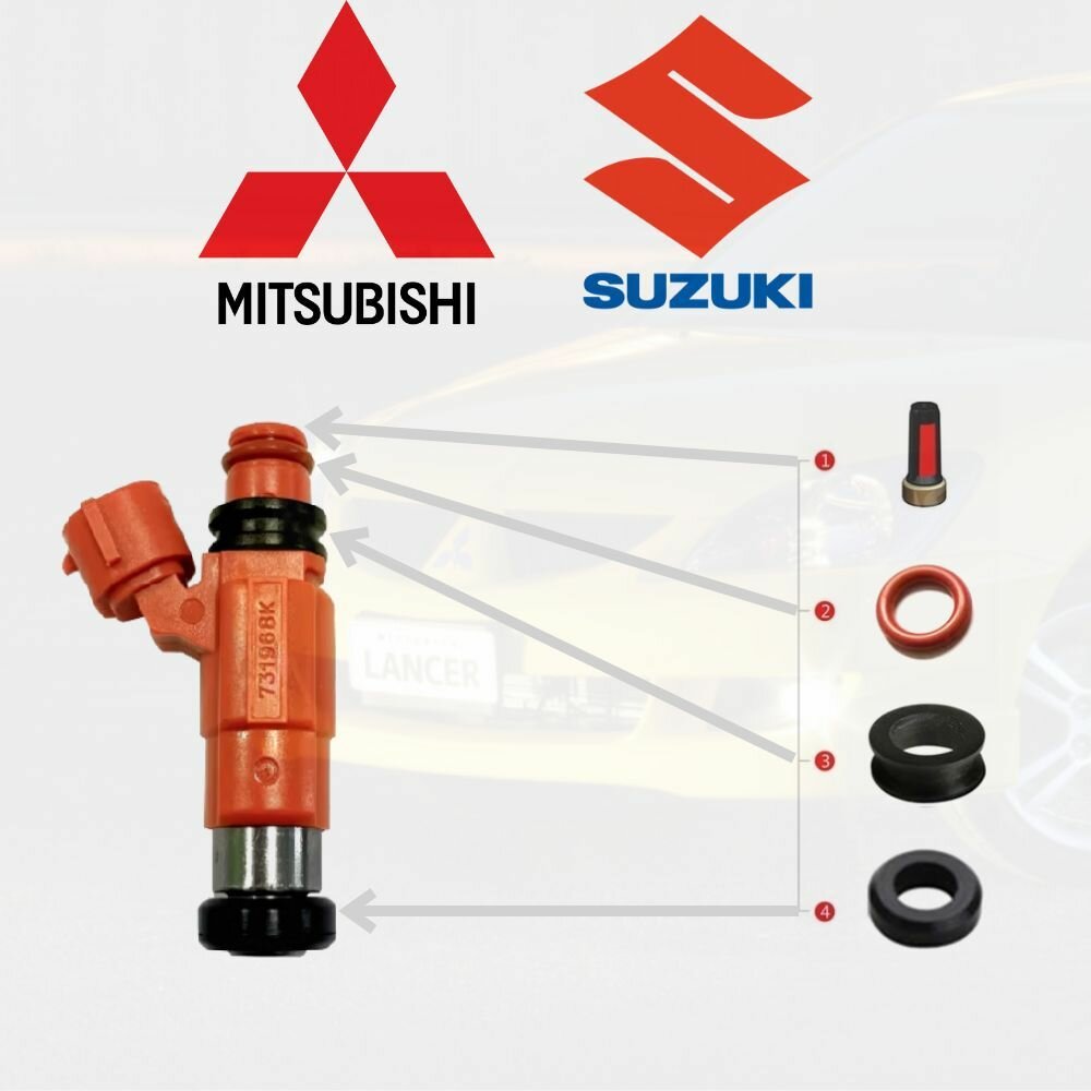 Ремкомплект на 4 форсунки Mitsubishi Suzuki MD319791 MD317108 CDH100 СDН210 0280155723 INР771 4g18 4G64, 4G92 J20А