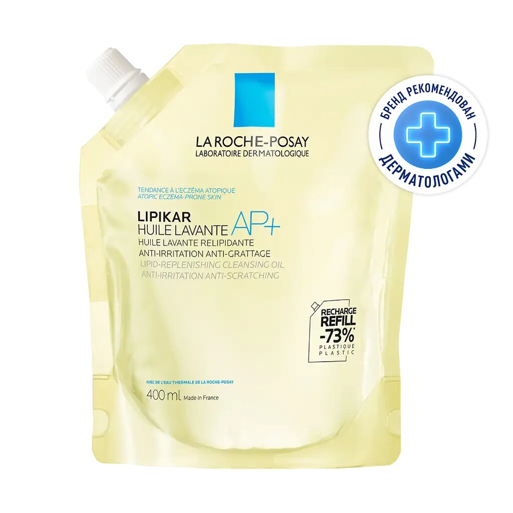 La Roche-Posay Lipikar Huile Lavante AP+ Масло очищающее для ванной и душа Refill см/блок 400 мл 1 шт