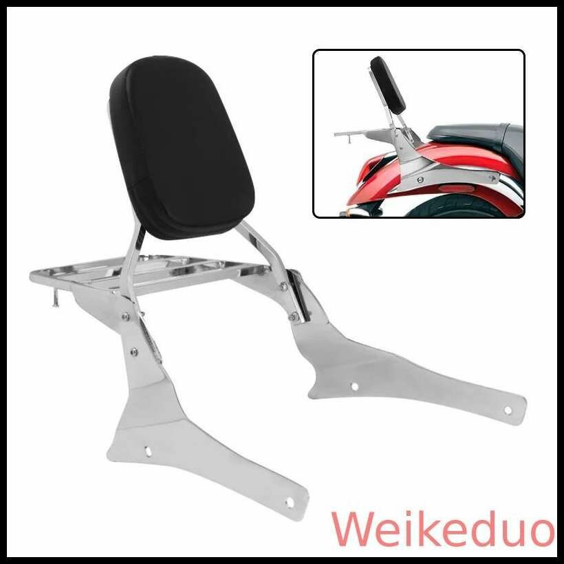 Sissy Bar спинка пассажира - полка для Suzuki Boulevard M50/C50 2005-2011, Intruder Volusia VL400/800 2001-2012