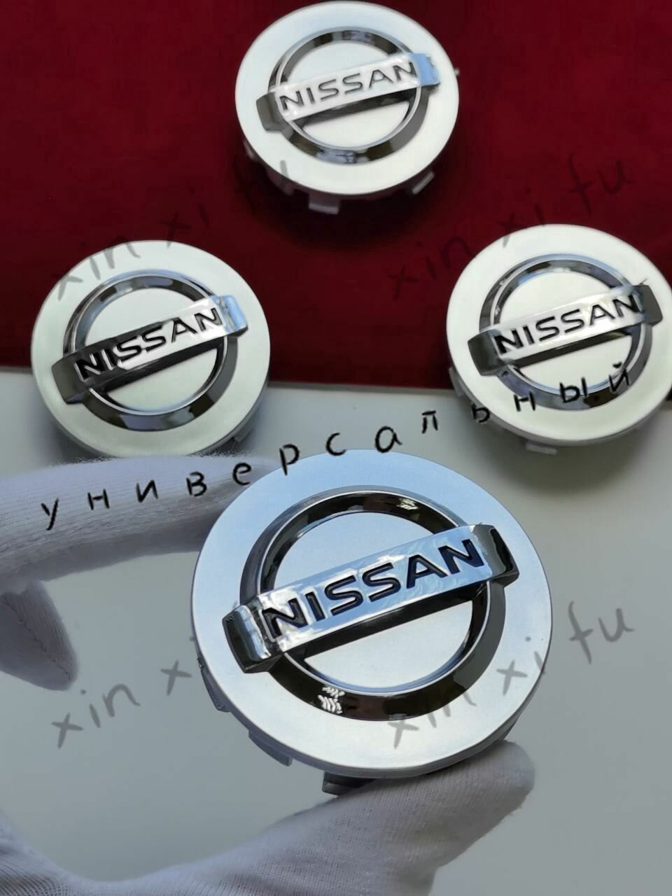 Колпачки ступицы 54/50 мм комплект 4 шт для литых дисков Nissan Micra Almera Classic Primera — защита центра колеса