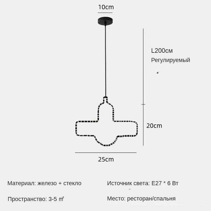 Люстра LED, современная, простая, стеклянная, подвесная, бронза, холодный белый свет — фото 1