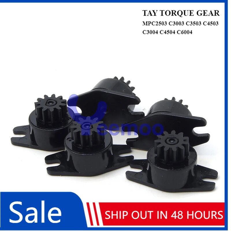 5 шт. TAY TORQUE GEAR для RICOH MPC2503 C3003 C3503 C4503 C3004 C4504 C6004