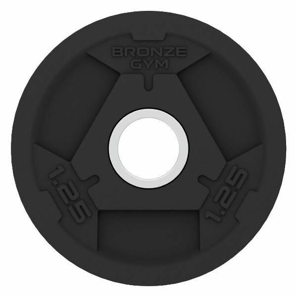 Диск обрезиненный Bronze Gym BGPLR012