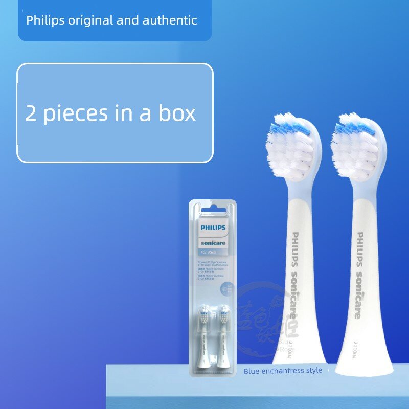 Сменная насадка для детской электрической зубной щетки Philips 2432HX2472 Sally Chicken 247Y, оригинальная Sonicare243b