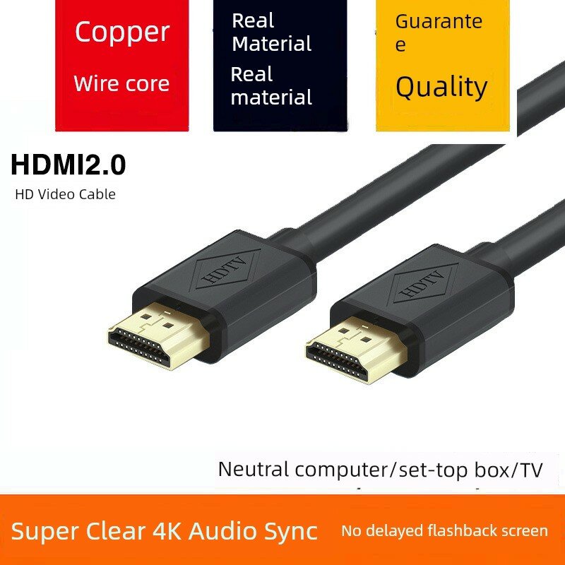 HDMI 2.0 Кабель для 4K ТВ, Компьютера, Стриминговых Устройств - 1м Чёрный