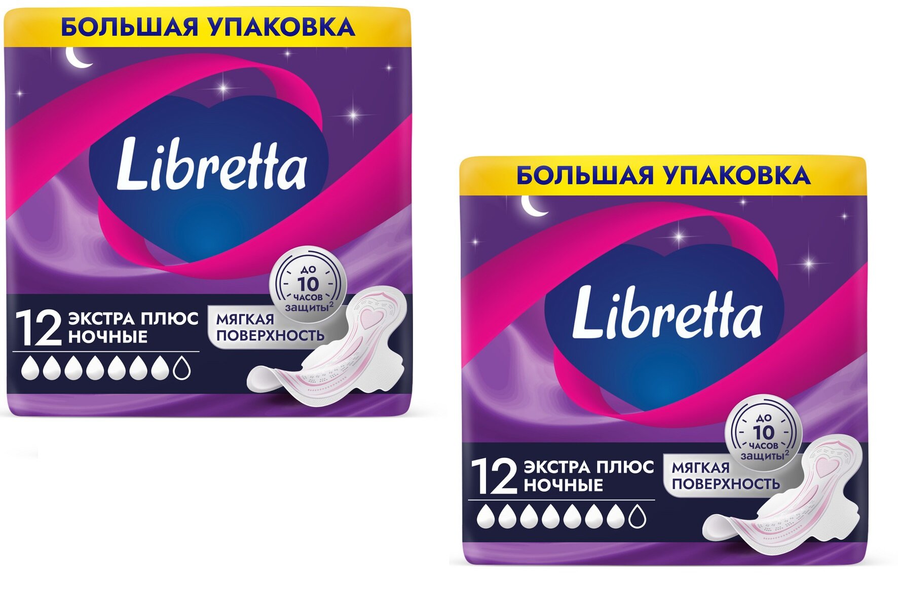 Прокладки Libretta женские гигиенические Экстра Плюс Ночные, 12шт 2упаковки