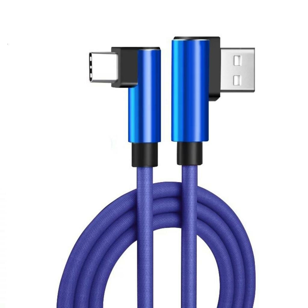 USB-кабель Type-C с двумя изогнутыми разъёмами, Синий - 1.5m