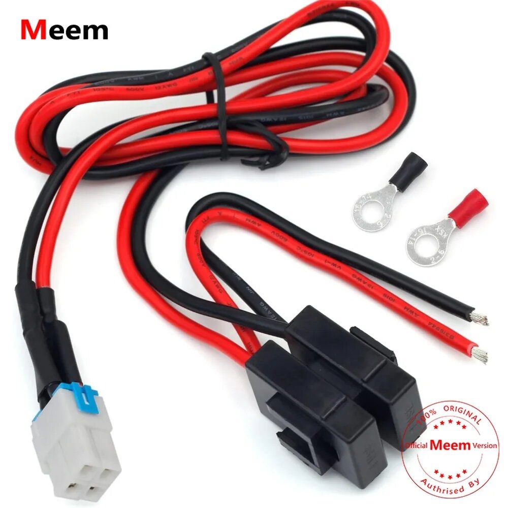 Кабель питания 12AWG, 1m, красный/черный