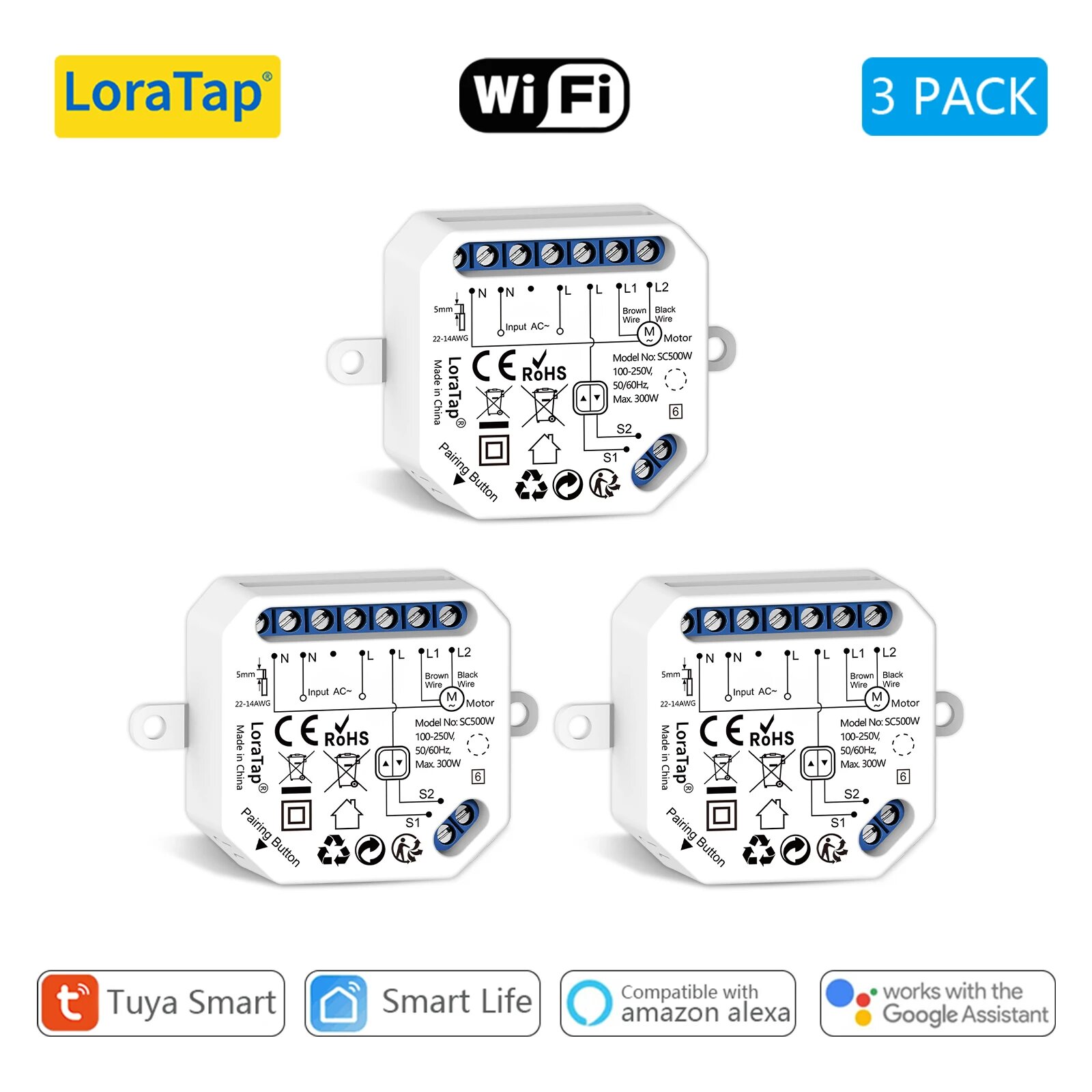LoraTap Wi-Fi реле 3 Pack для умного дома