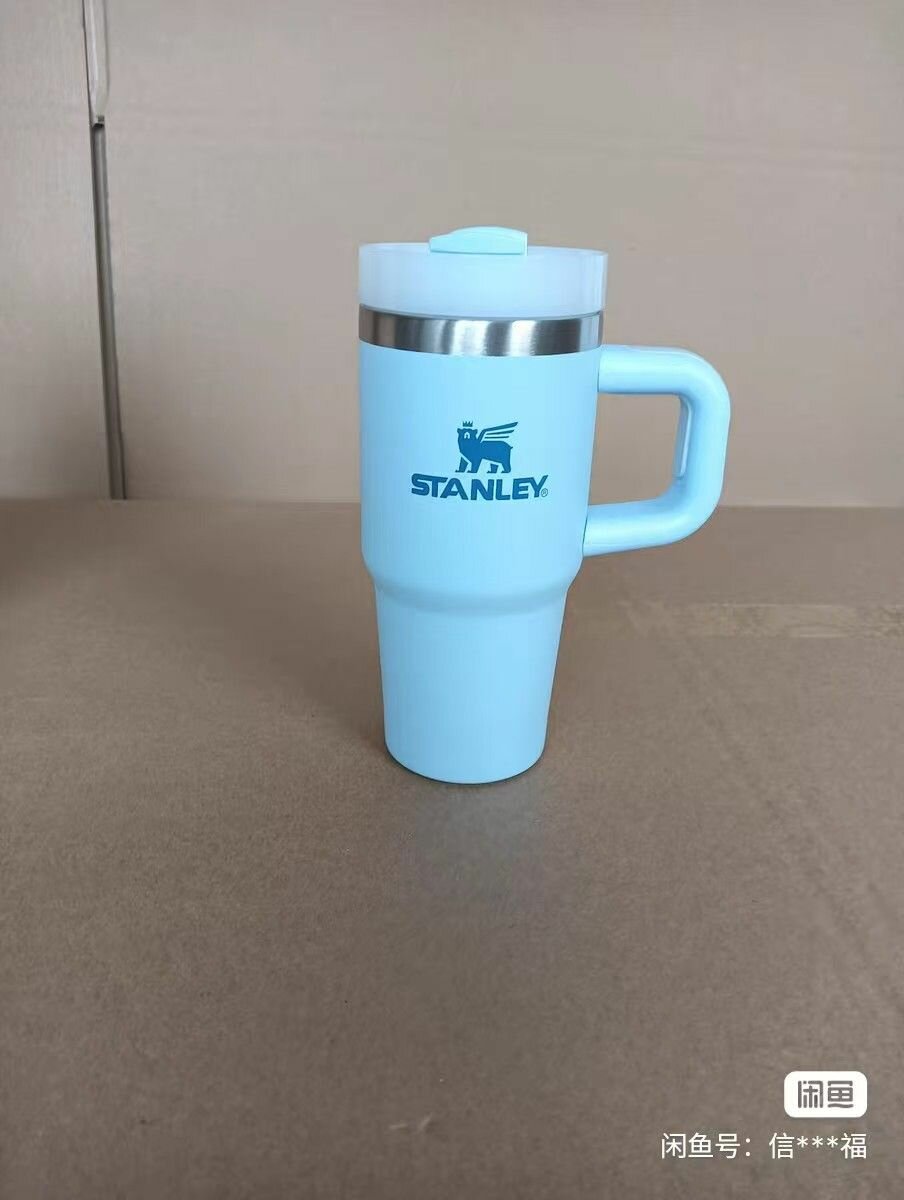 Stanley Термокружка, 0.45 л