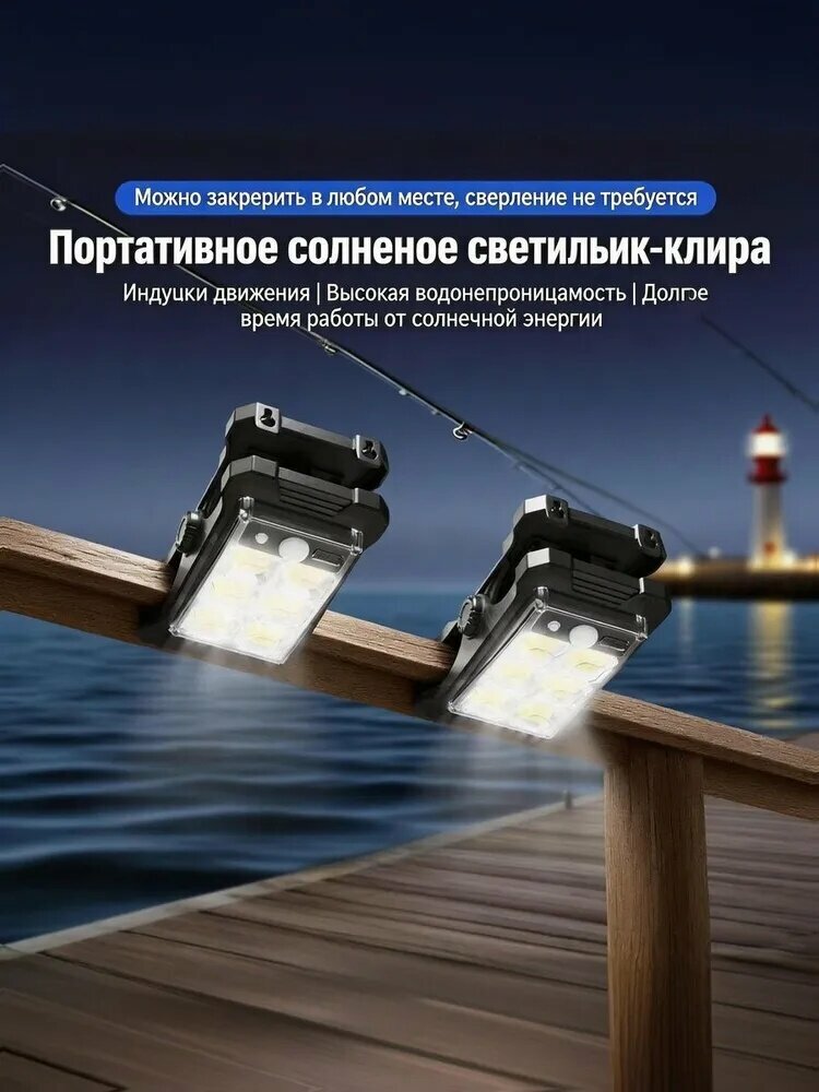 Malkerum Уличный светильник