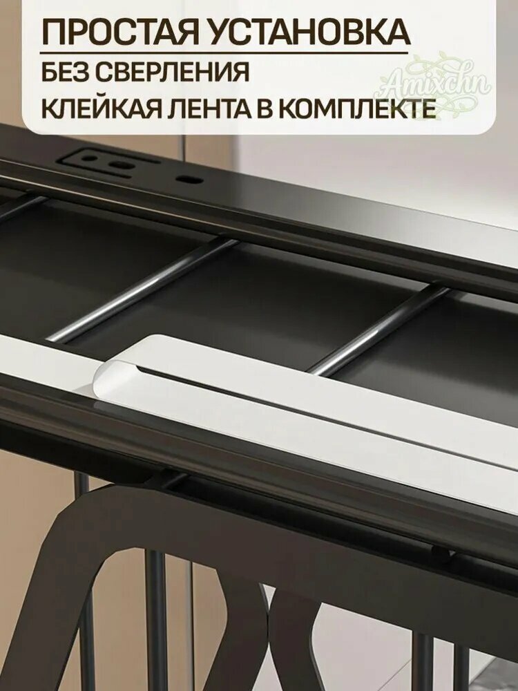 Maribos Полка, 2 шт. — фото 1