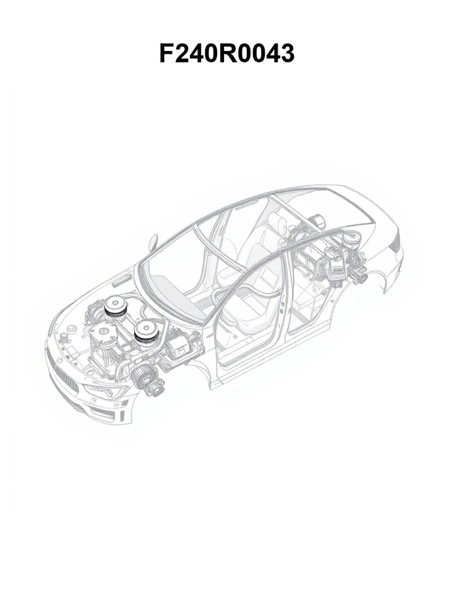 F240R0043, Тяга рулевая CWORKS