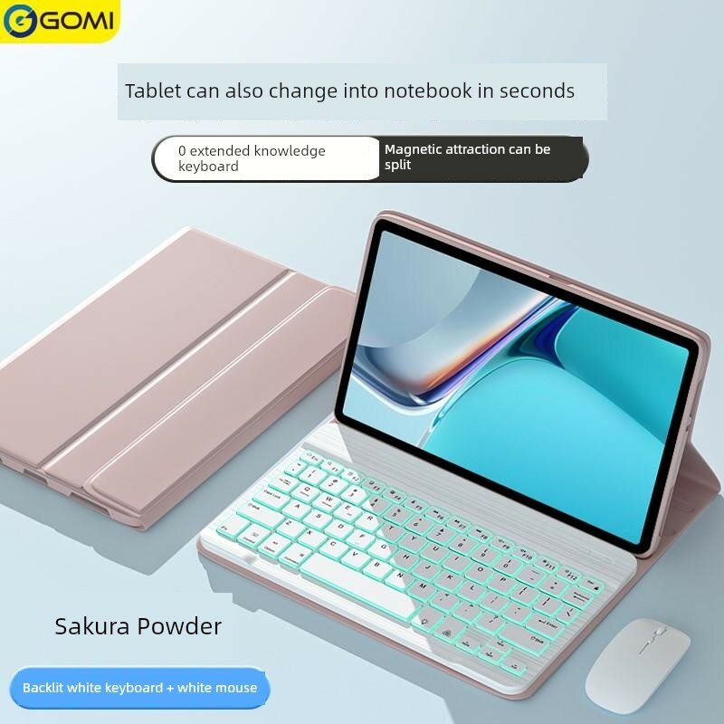 Подходит для Huawei BTK-W00, защитный чехол с клавиатурой и мышью, 11.5inch силиконовых мягких чехлов btkwoo, кожаный