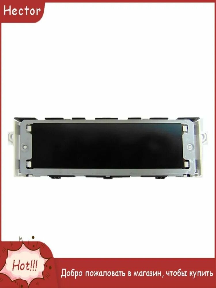 Красный экран автомобиля USB Dual-Zone Air Bluetooth дисплей 12 Pin совместим с 307 407 408 C4 C5