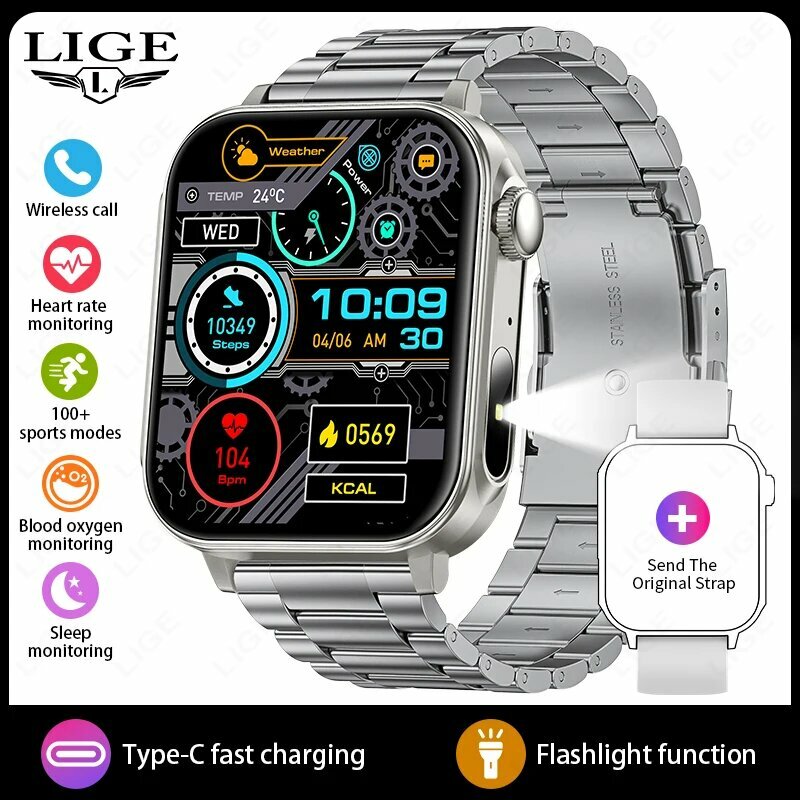 LIGE 2025 Умные часы, Steel Silver, серый