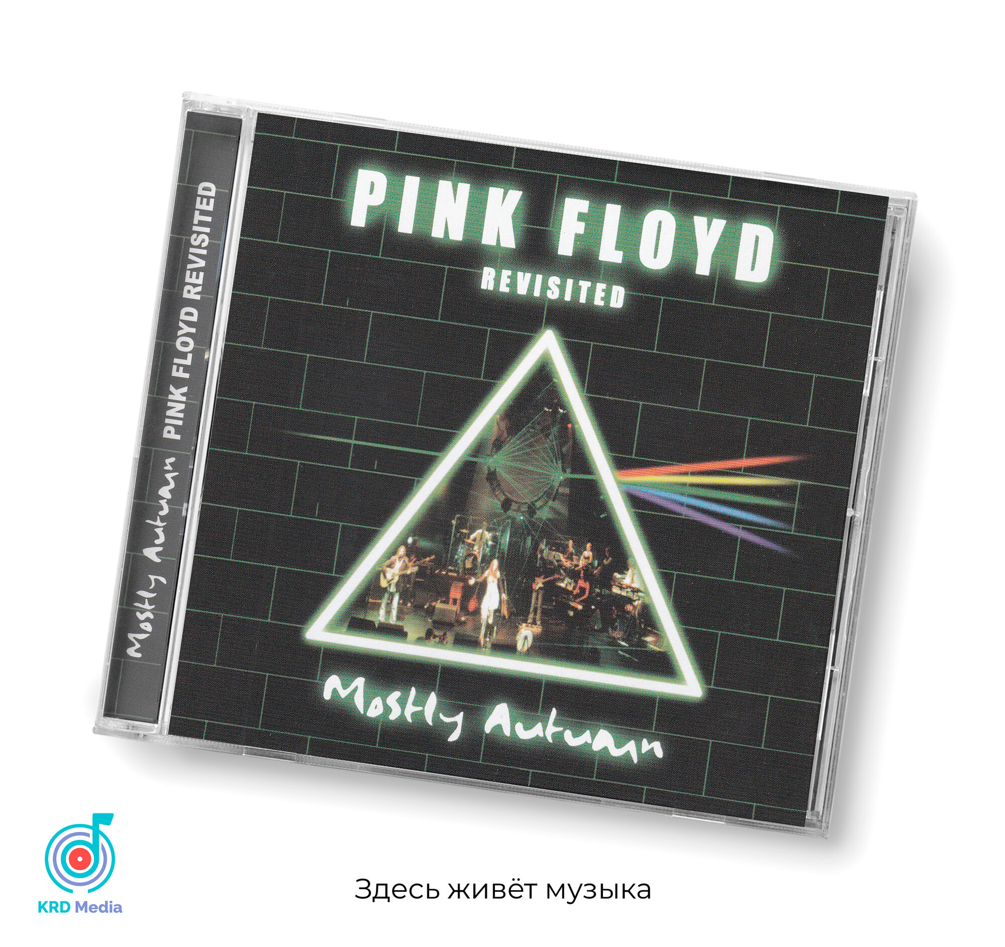 Mostly Autumn - Pink Floyd Revisited, 2004, 4-page, CD-Аудио