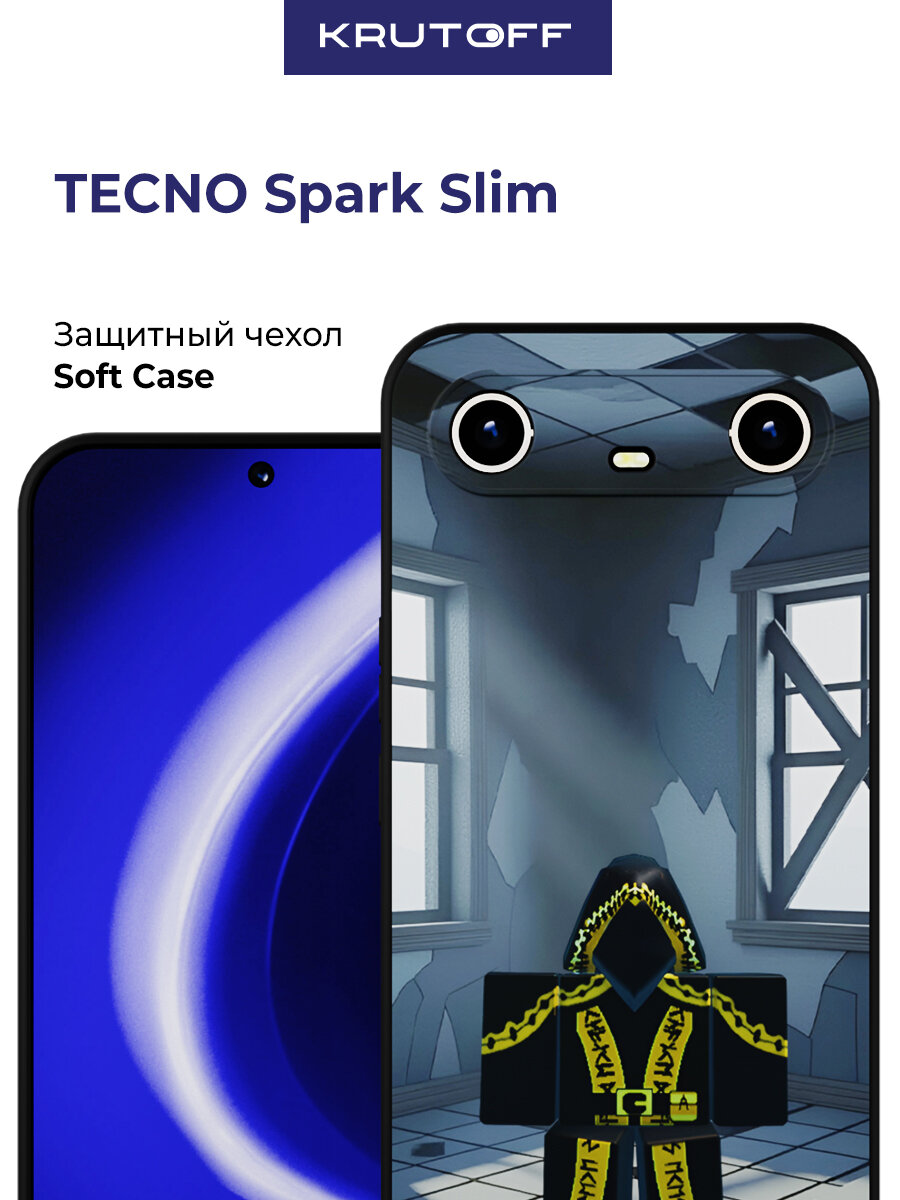 Чехол-накладка Krutoff Soft Case Roblox-Форсакен Таф (Forsaken Taph) для TECNO Spark Slim черный