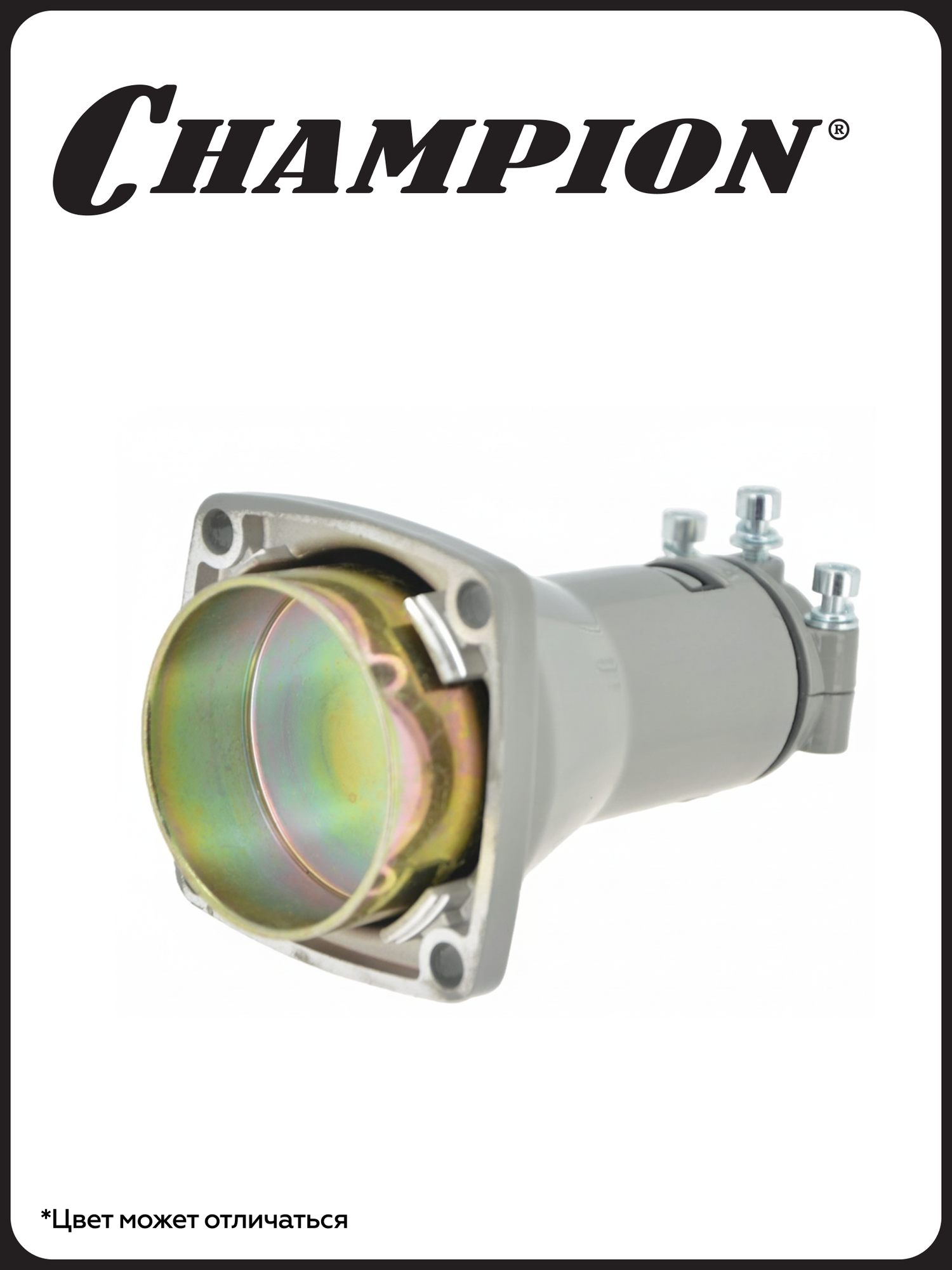 Корпус сцепления для триммера CHAMPION T252,256 в сборе, с 2017г