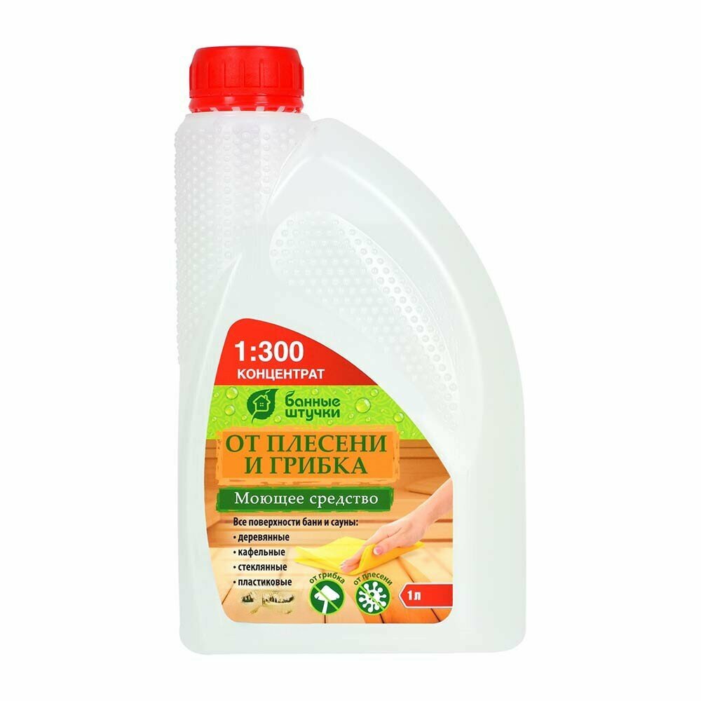 Моющее средство для бани и сауны, Банные штучки, для мытья и обработки всех поверхностей бани и сауны, 1л