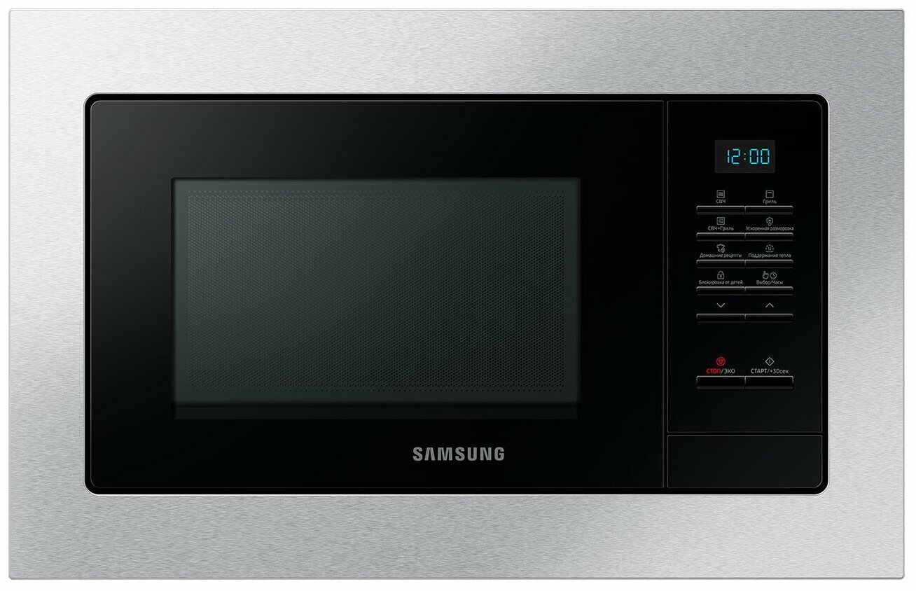 Микроволновая печь Samsung MS20A7013AT/BW серебристый