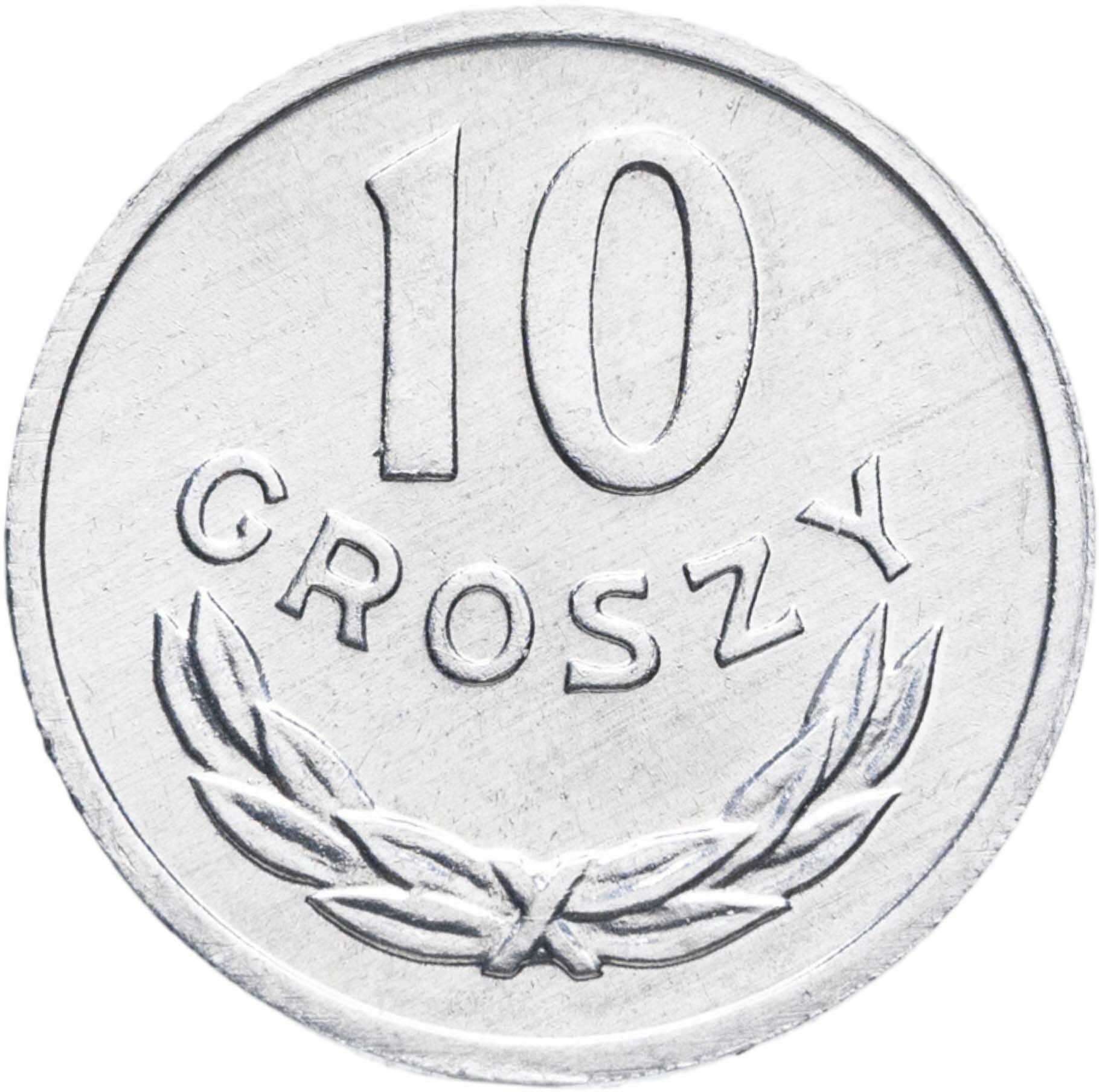 Польша 10 грошей groszy 1980, Алюминий, в сохранности UNC
