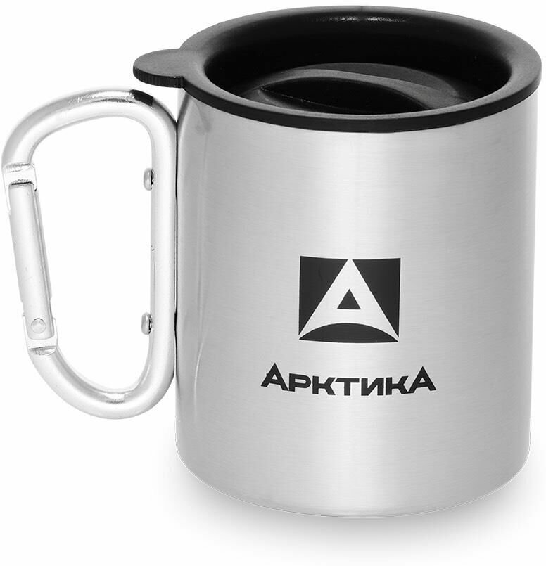 Термокружка 801-300К Арктика