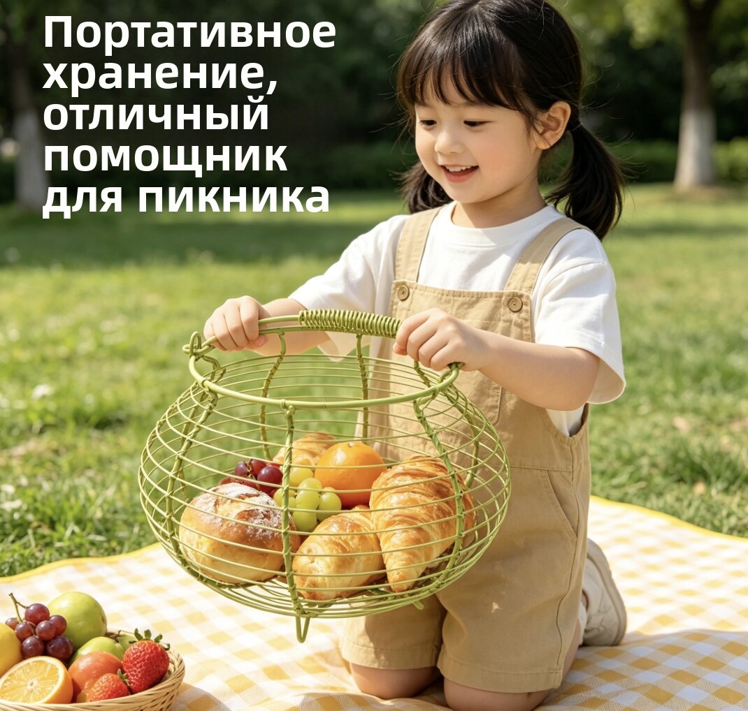 Практичная плетеная из проволоки корзина для хранения, 20*15*13 см, зеленая