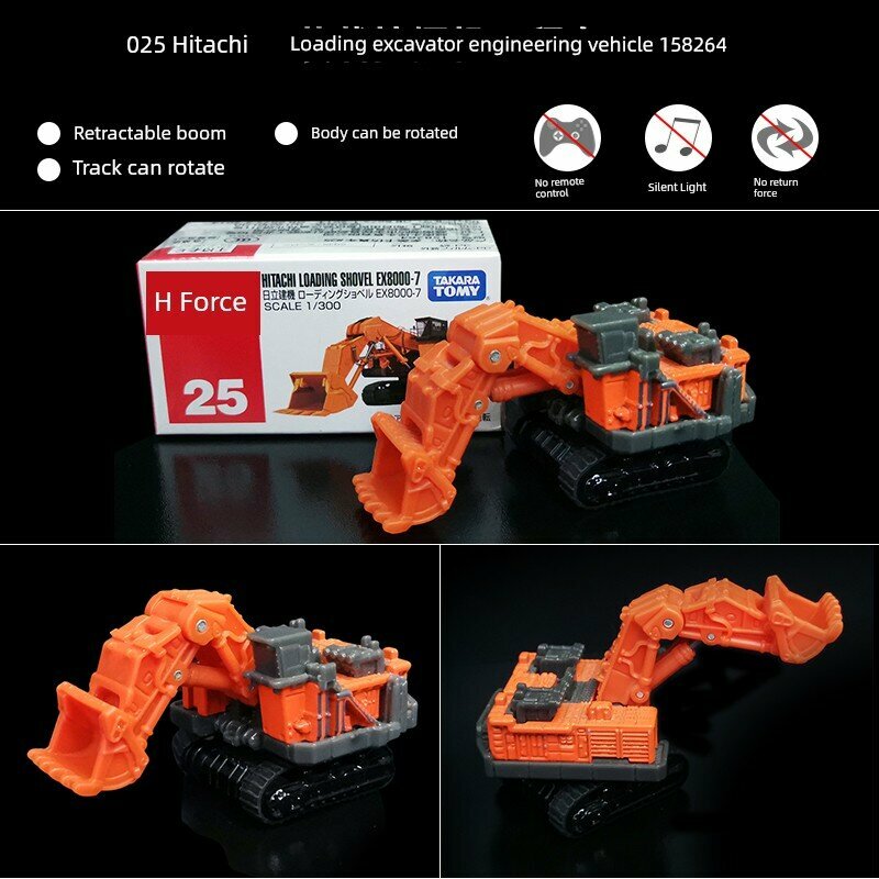 Модель автомобиля Tomica из сплава металлов, детская игрушечная машинка, модель строительной техники, грузовик,