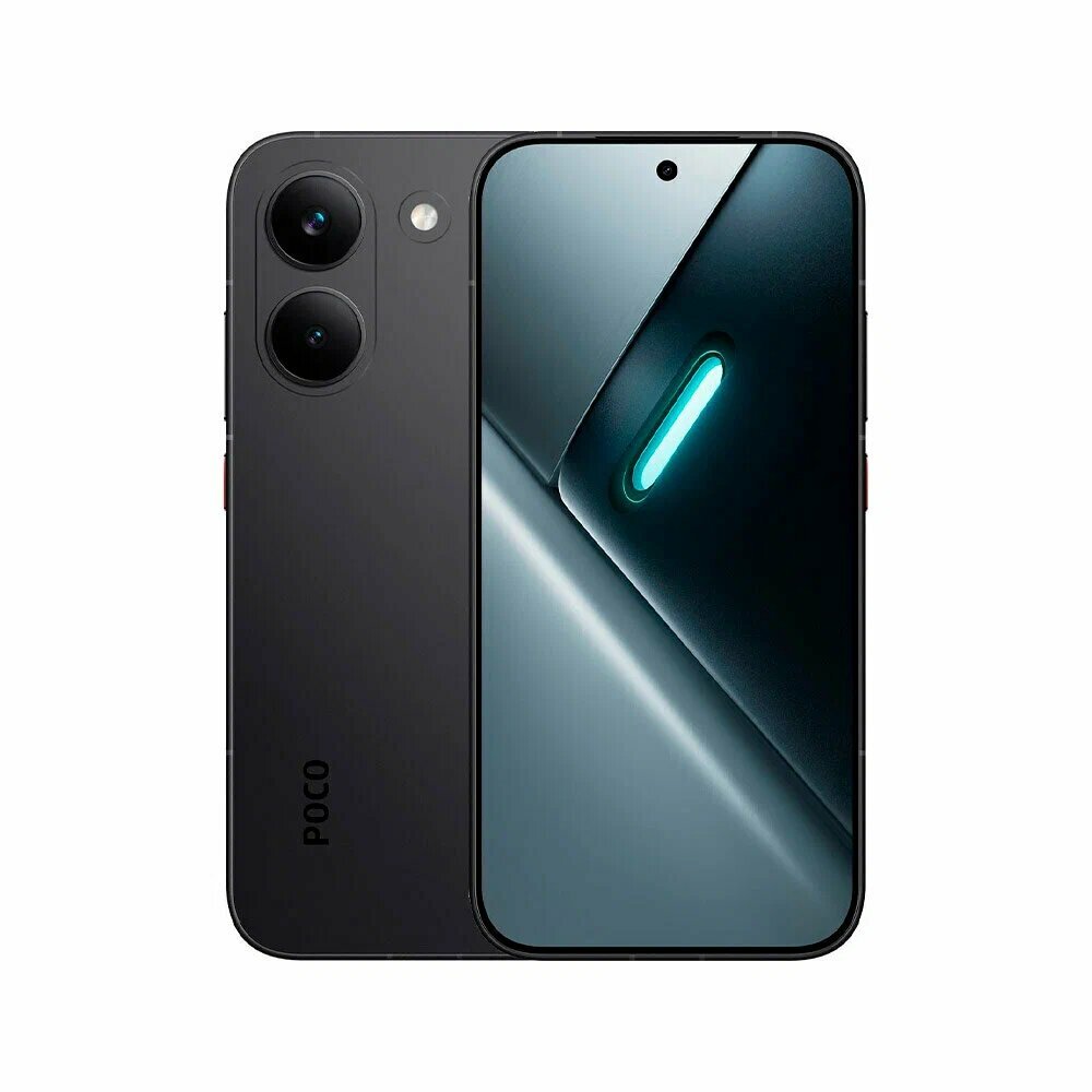 Xiaomi POCO X8 Pro 8/512 ГБ Global, черный