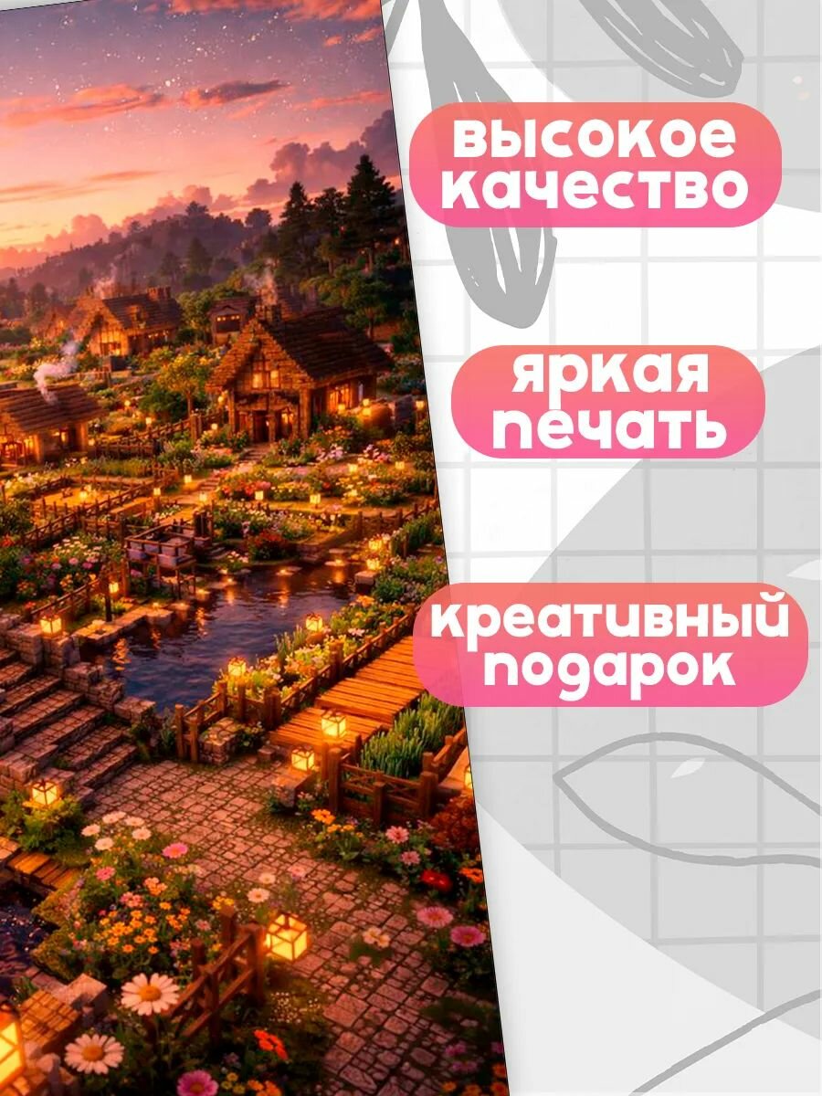 Постеры на стену Minecraft , плакат 1шт, А4 размер. — фото 1