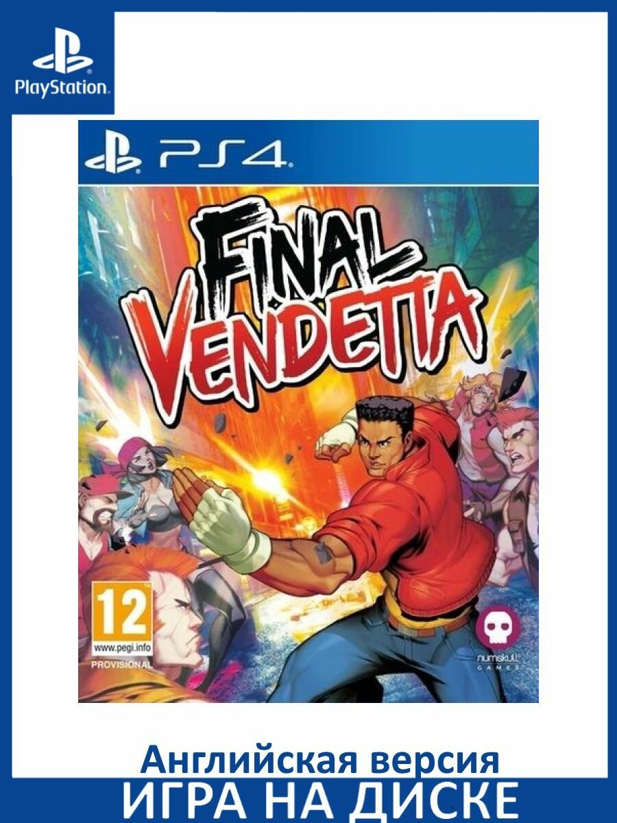 Игра Final Vendetta PS4 Диск на PlayStation 4 Английская версия