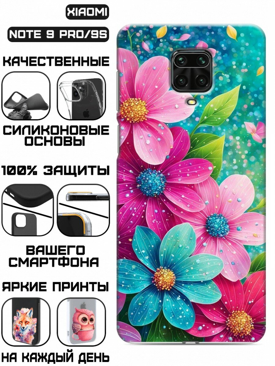 Чехол для xiaomi Redmi Note 9S, Redmi Note 9 Pro с принтом для женщин с цветочками (Сяоми Редми Нот 9С, Редми Нот 9 Про)