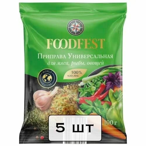 Приправа FOODFEST Универсальная 100г, для мяса, рыбы, овощей / 5 упаковок