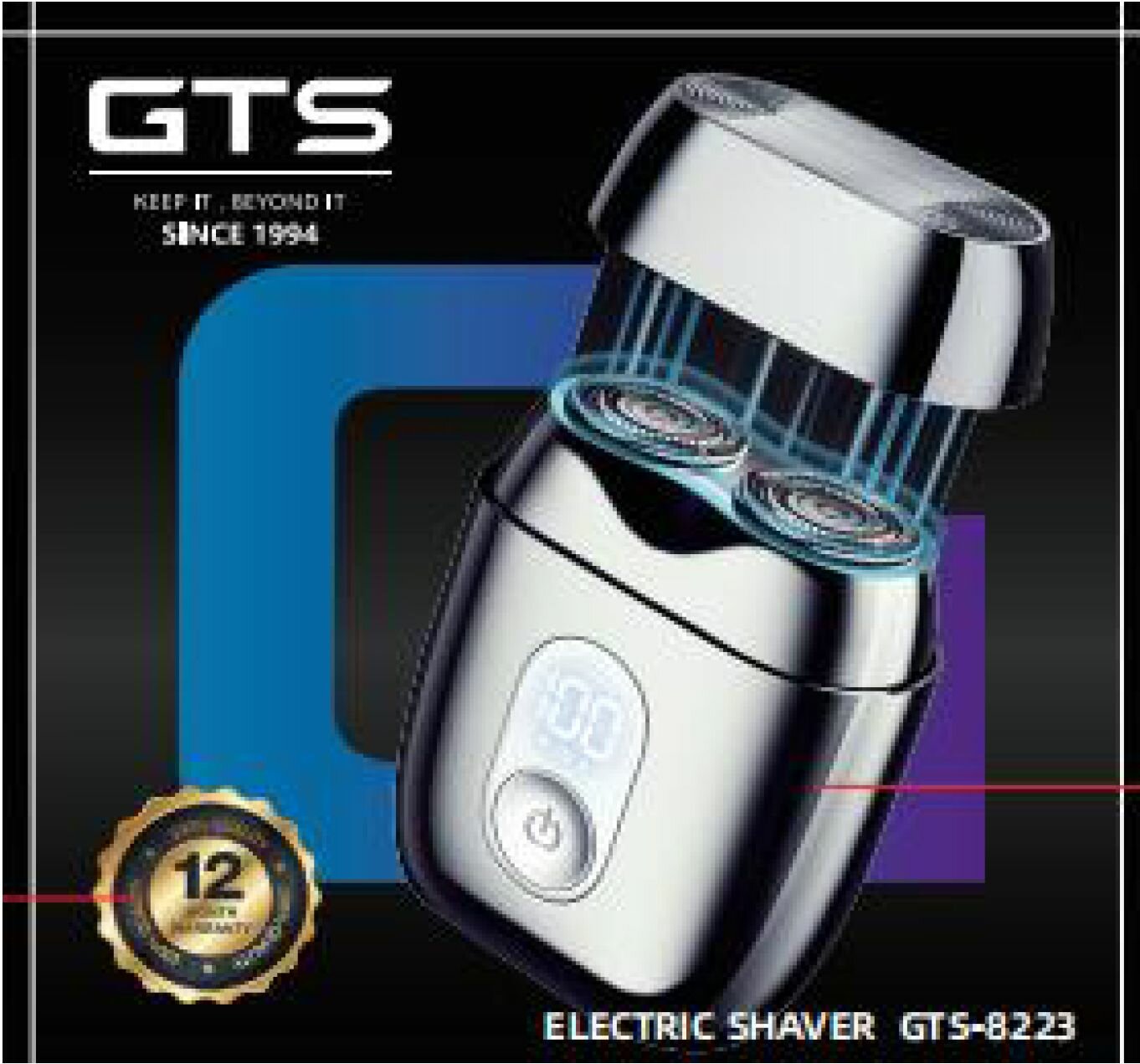 Электробритва 2 ножа GTS-8223