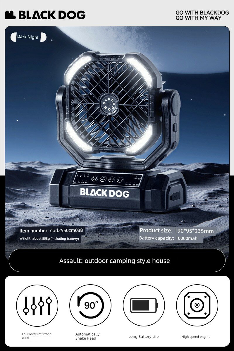 Настольный мини-вентилятор BLACKDOG Black Dog, модель 2025 года, портативный, с функцией подсветки для кемпинга,