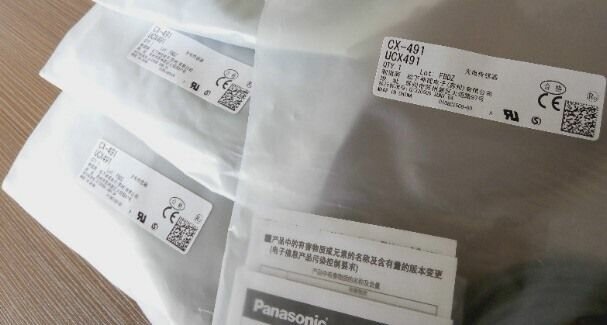 Модуль Panasonic CX-491 Sensor