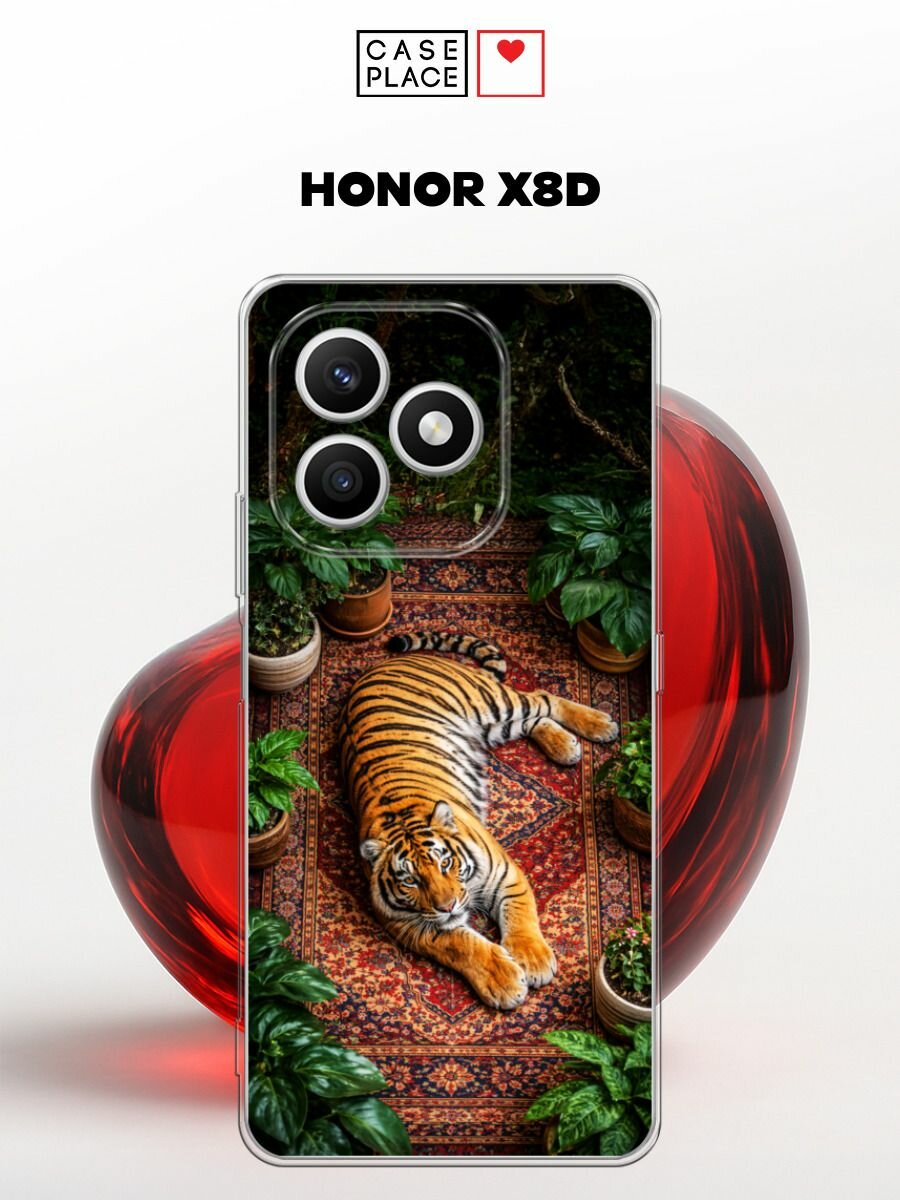 Силиконовый чехол на Honor X8d / Хонор X8d с принтом Тигр на ковре