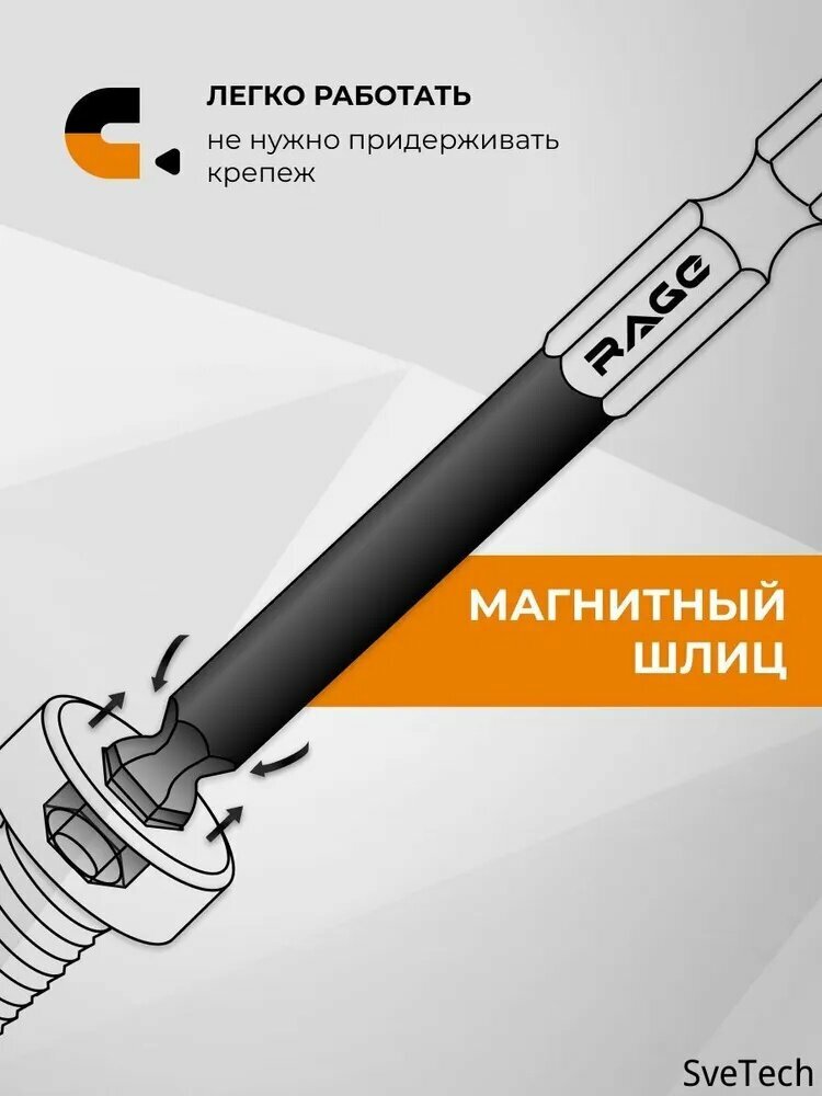 Бита — фото 1