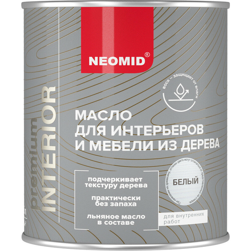 Масло Neomid Interior для дерева белое шелковисто-матовое 0,75 л
