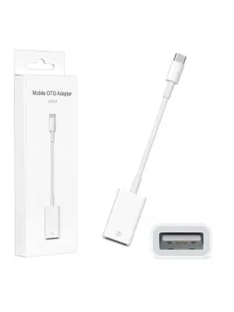 Универсальный переходник USB-C для устройств