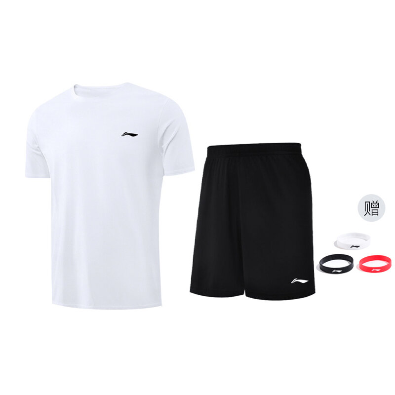 Костюм спортивный Li Ning